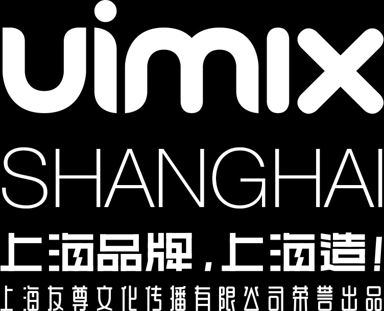 uimix | Make it real-store